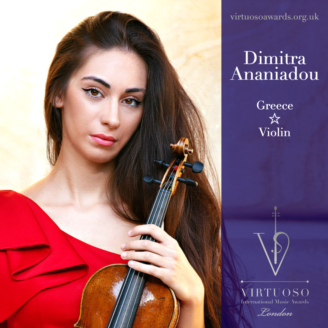 News – Dimitra Ananiadou