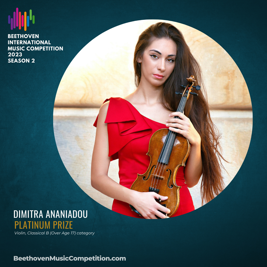 News – Dimitra Ananiadou