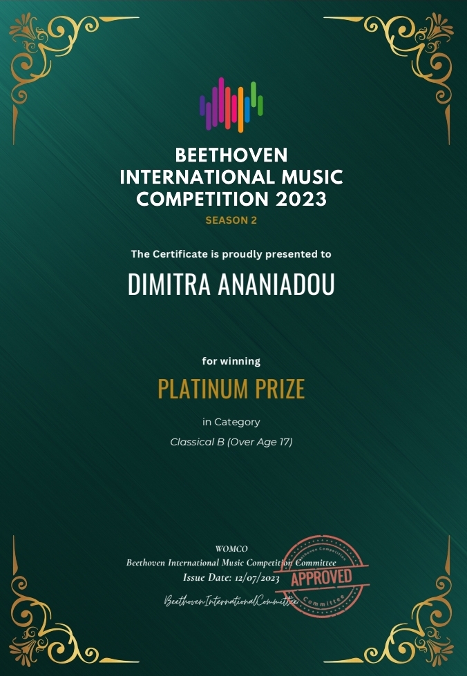 News – Dimitra Ananiadou